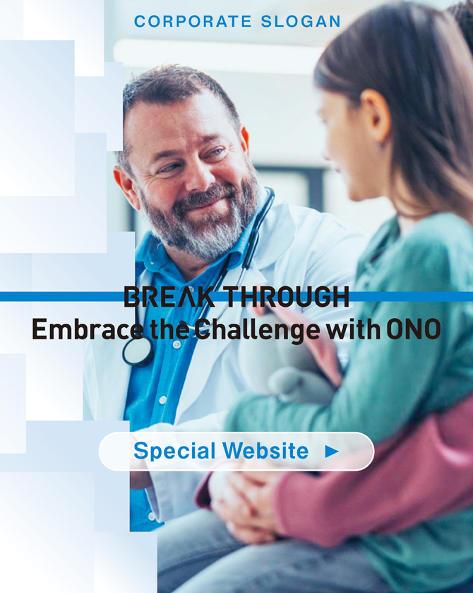 Dedicated to the Fight against Disease and Pain | ONO PHARMACEUTICAL CO ...
